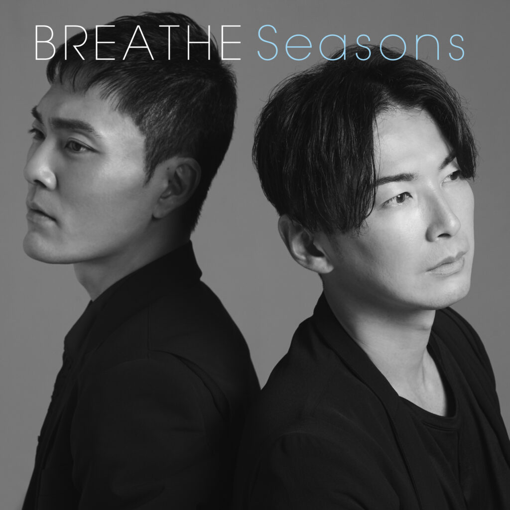 BREATHE | OFFICIAL SITE